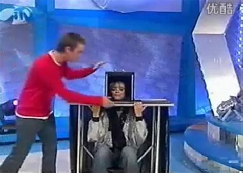 Stephen Checks Hollys Head Is Fully Secured By Michaell Jones888 On