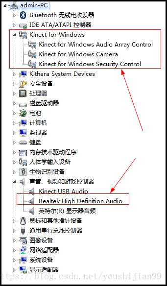 Kinect Xbox 360 使用说明xbox360手柄 Sdk Csdn博客