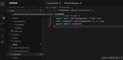 Module ‘“xxx 项目目录 Src Layout Components Navbar Navbar Vue“‘ Has No Default Export Module Has No