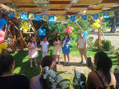 ТроянЪт Троян Експрес Added A ТроянЪт Троян Експрес