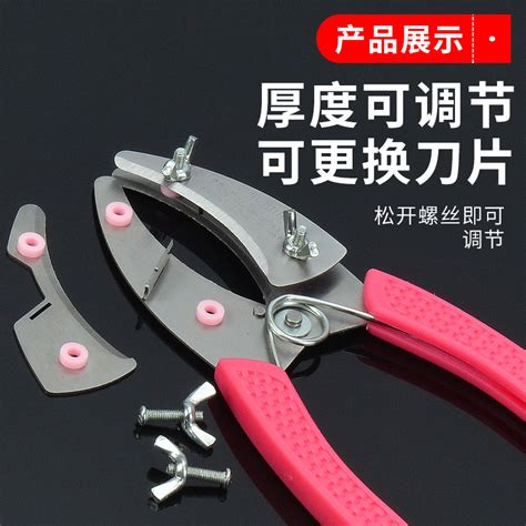 可调节柑橘葡萄枣树苹果树环剥剪割树皮刀果树环割刀环剥钳环剥刀虎窝淘 可调节柑橘葡萄枣树苹果树环剥剪割树皮刀果树环割刀环剥钳环剥刀虎窝淘