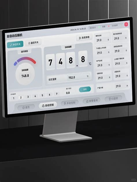 专业工业化工医疗仪器ui设计开发 小红书 花瓣网