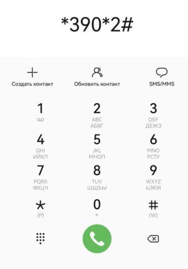 ЦКАД в 2025 стоимость проезда как оплатить штрафы за неуплату