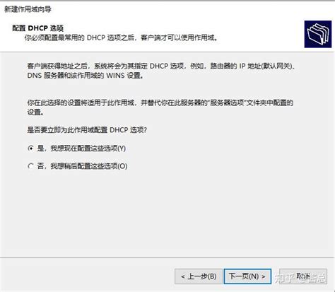 微软wds mdt wsus实现系统自动化部署 知乎