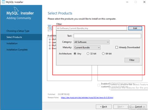 Mysql超详细安装配置教程保姆级图文mysqlmsi安装教程 Csdn博客 Mysql超详细安装配置教程保姆级图文mysqlmsi安装教程 Csdn博客
