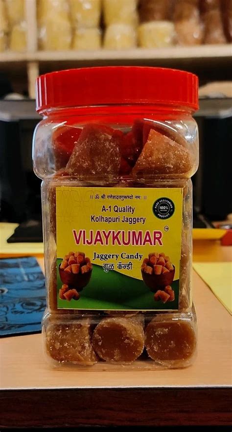 Organic Jaggery Candy Cubes At Rs 80 Jar In Kolhapur Id 2854196934233