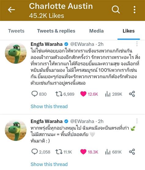 Cadela De Miss On Twitter RT Engfinite In Peace