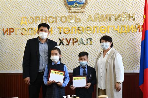 УРАЛДААНД ОРОЛЦСОН БҮХ СУРАГЧДАД СУРЛАГА УРЛАГ СПОРТЫН АМЖИЛТ ХҮСЬЕ