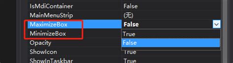 C WinForm中禁止改变窗口大小的方法 gentleKay 博客园