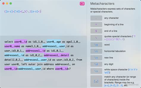Jpa 打印的原生 Sql太恶心了，怎么办 掘金