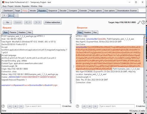 Java反序列化 —shiro反序列化一 Csdn博客