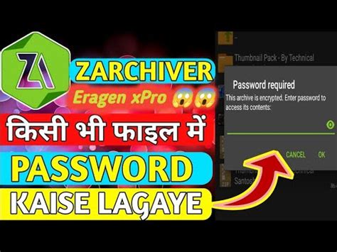 Zarchiver Operation With Error Problem Fix And Config File Apply Pubg Gaming Pubglite