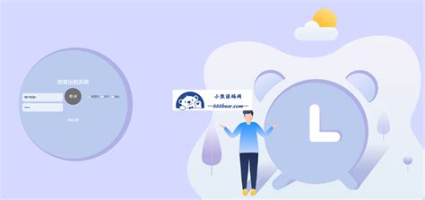 基于ssm的房屋出租系统 计算机源码 软件工程专业源码成品 小熊源码网
