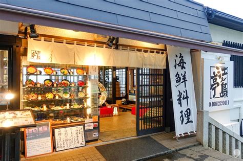 스트리트 푸드 파이터 백주부도 미처 가지 못했던 도쿄 맛집 Best 공개