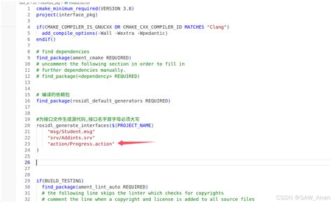 Ros2 动作通信——自定义动作接口（c）ros2创建接口文件 Csdn博客