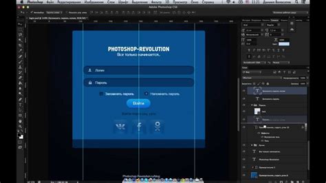 Фотошоп Как создать всплывающее окно входа на сайт Youtube