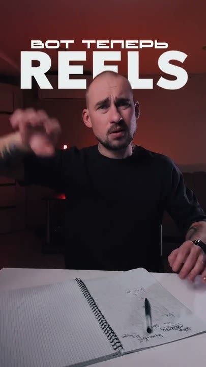 Как поставить свет для съемки рилс дома 🤔 #reels #тренды #видеограф # ...