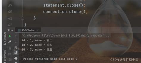 如何用java代码操作数据库（jdbc编程）