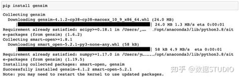 强大的 NLP 库 Gensim 进行文本分析 知乎