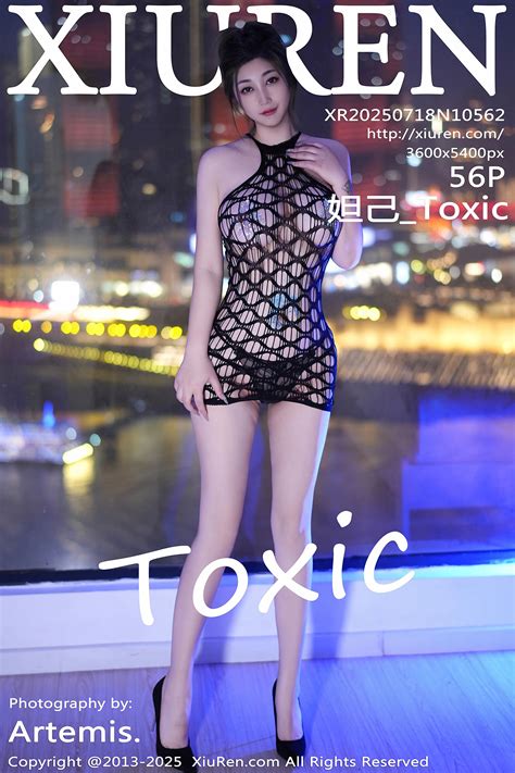 Dajitoxic Xiuren Xiuren Xchina