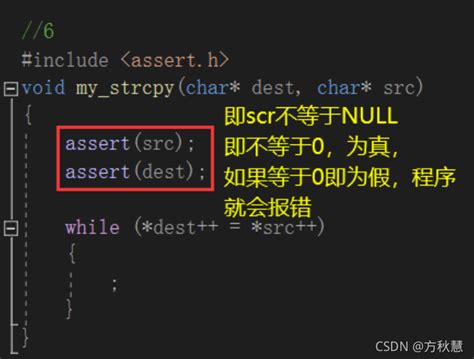 学了编程却写出错误代码？程序运行结果与想象不符？当bug出现时该何去何从，别担心，这篇文章统统告诉你！手把手带你调试代码，让bug原形毕露！写了一堆代码不管用 最后靠bug运行 Csdn博客