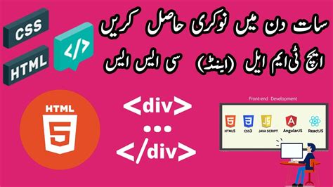 Learning Html5 And Css3 Youtube