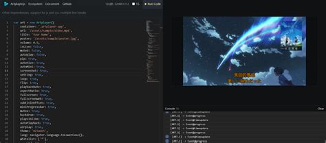 Artplayerjs首页、文档和下载 Html5 视频播放器 Oschina 中文开源技术交流社区