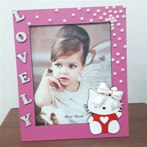 کمدا قیمت و خرید قاب عکس صورتی بچگانه رنگ صورتی سایز 31×27