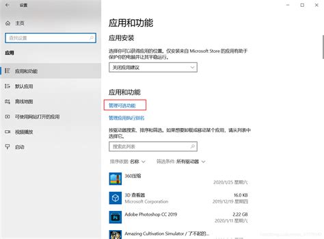 Mib Browser的使用附安装包 Csdn博客