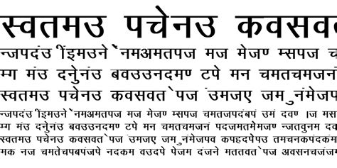 Devlys 010 Bold Download For Free View Sample Text Rating And More On Fontsgeek Com