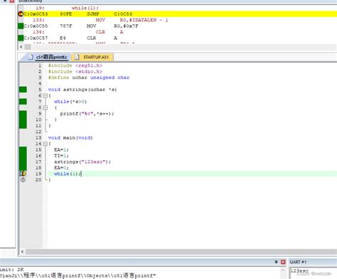 Keil下用printf语句输出keil Printf输出到窗口 Csdn博客