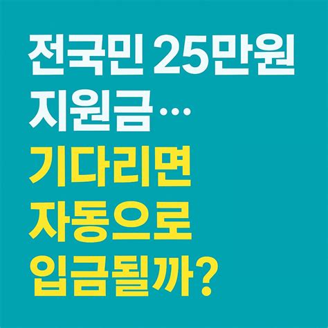 크롬 전체화면 캡쳐 방법 개발자 도구로 10초만에~
