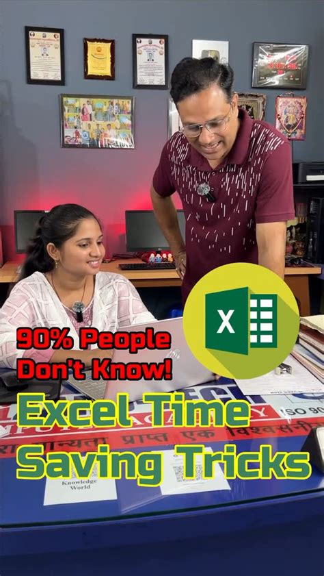 Knowledge World Kworld809 • Instagram Photos And Videos
