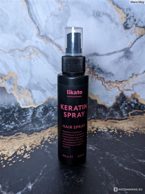 Спрей для волос Likato Keratin spray - «Спрей для волос, заряженных ...