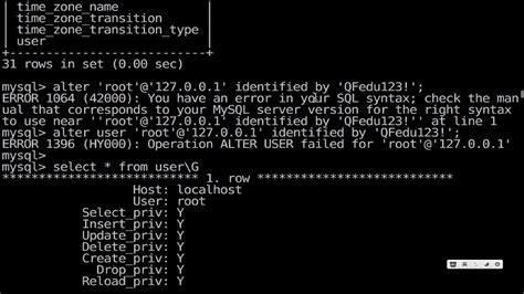 千锋linux教程：07 处理密码忘记 Youtube