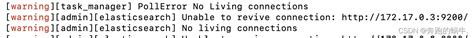 Kibana报错：kibana Server Is Not Ready Yetkibana启动报错奔跑的蜗牛的博客 Csdn博客