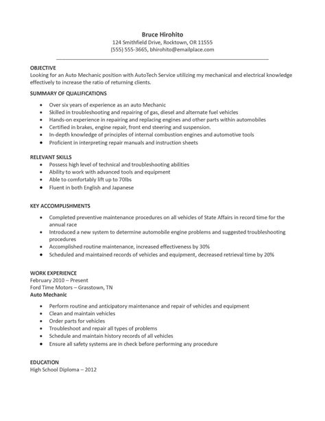 Maintenance Tech Resume Sample 2019 Maintenance Tech Resume Objective 2020