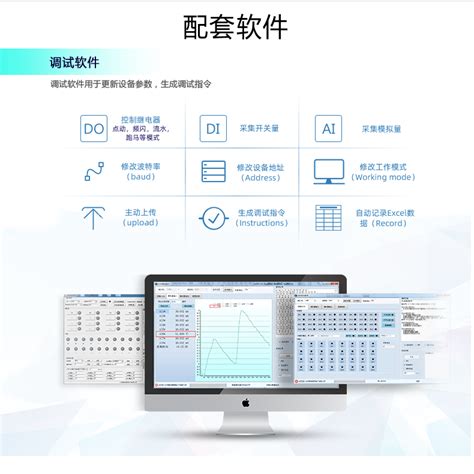 Dam0600ai Yd 模拟量采集模块 聚英电子官网