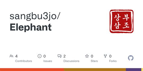GitHub Sangbu Jo Elephant