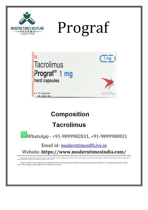 Prograf 1mg Capsules At Best Price In New Delhi By Modern Times