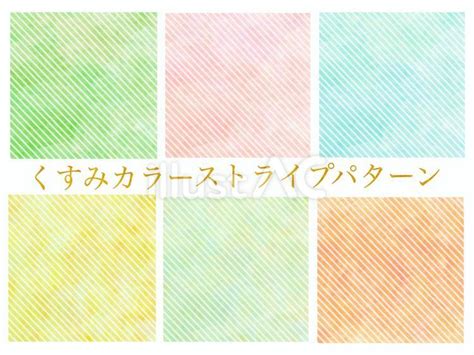 free vectors dull color stripe pattern