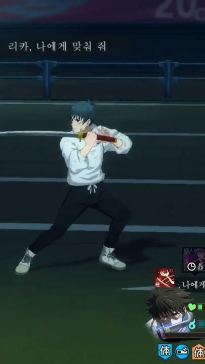 무례하긴 순애야 Youtube