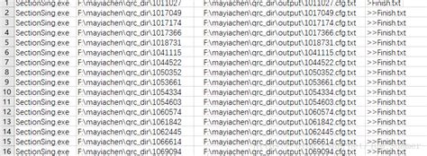 Cmd和python两种进行批处理操作python Adams Bin文件 Csdn博客