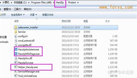 小白普及文章——灭掉windows弹框 知乎