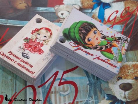 Бирочки, этикетки, наклейки, визитки для изделий ручной работы ...