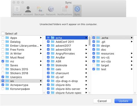 how to use dropbox on network folder beamopm