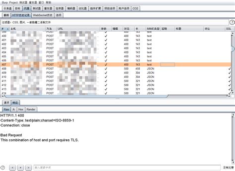 一次改sqlmap的操作 魔改sqlmap csdn博客