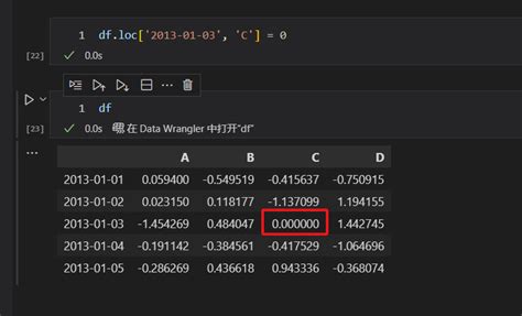 「python数据分析」pandas基础，按照数据标签访问和操作数据pandas 数据标注 Csdn博客