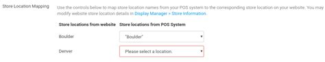 pos sync