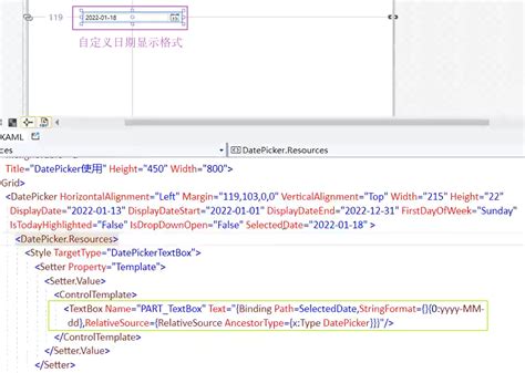 Wpf中的控件 Csdn博客